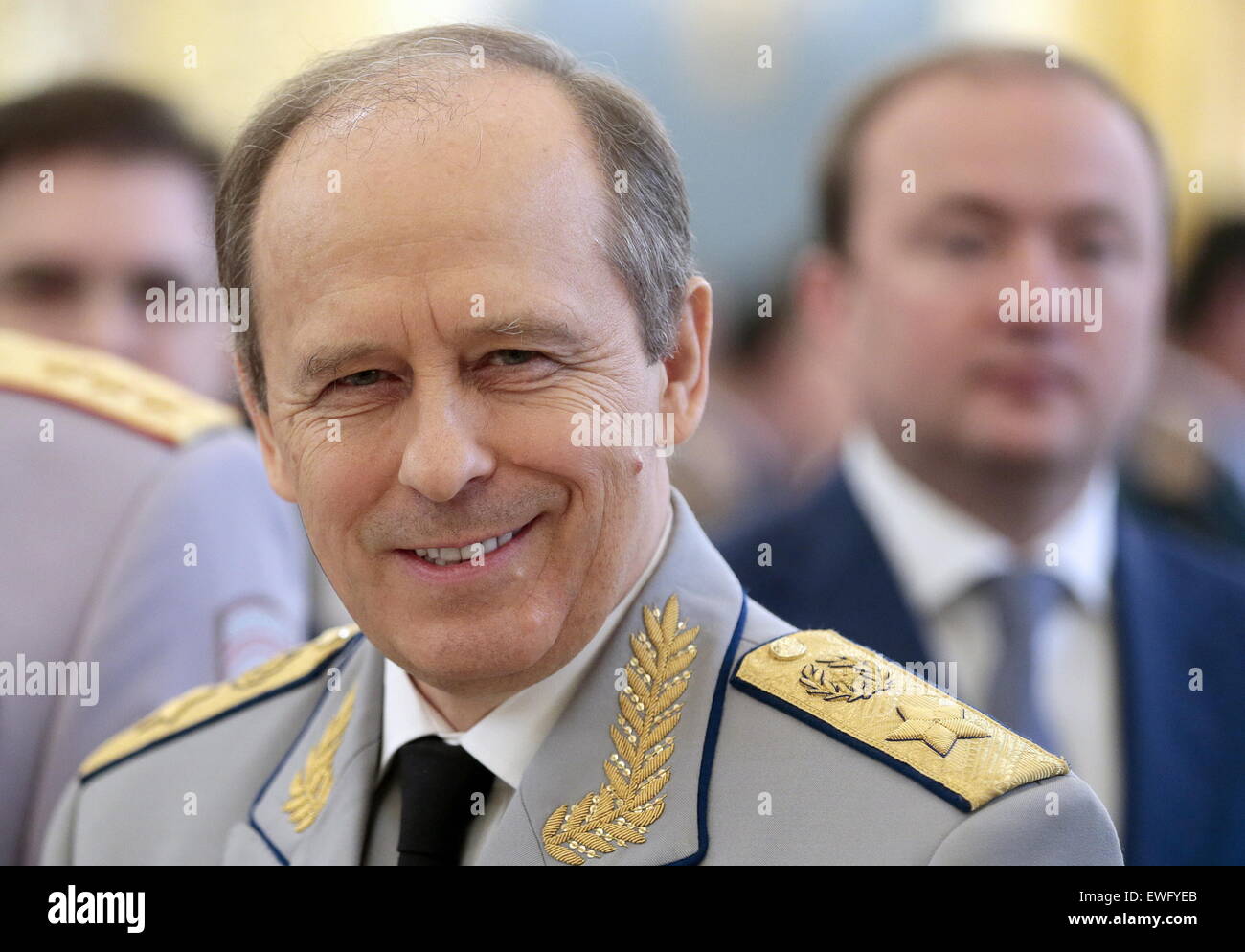 Moscow, Russia. 25th June, 2015. Russian Federal Security Service Stock ...