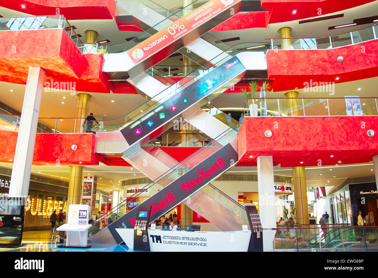 Tbilisi Mall FRESH Tourism Georgia Tbilisi Mall | Facebook