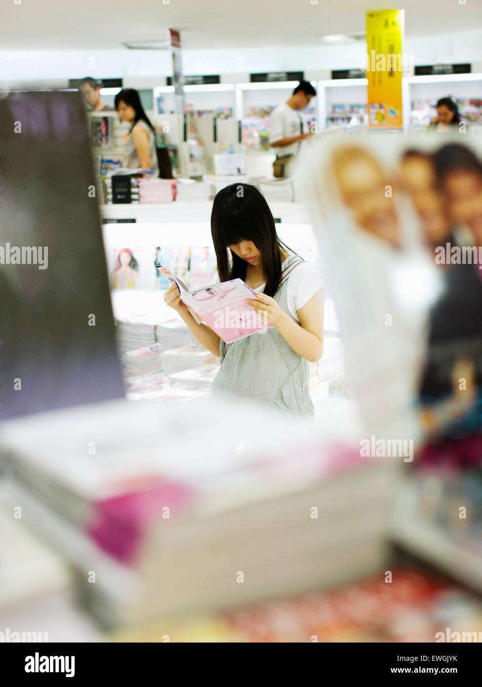 Eslite bookstore Taipei Taiwan Stock Photo - Alamy