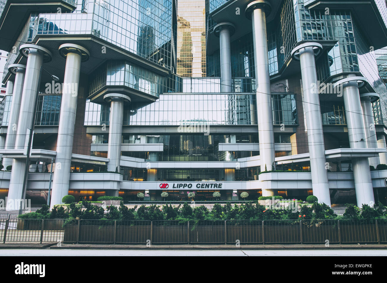 Lippo centre of hong kong with unique architecture Stock Photo - Alamy