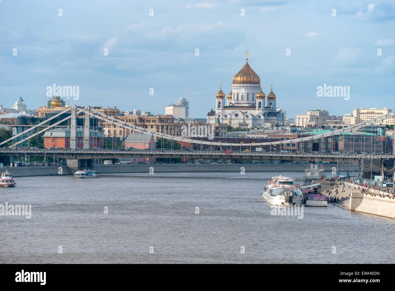 Crimean Bridge High Resolution Stock Photography and Images - Alamy