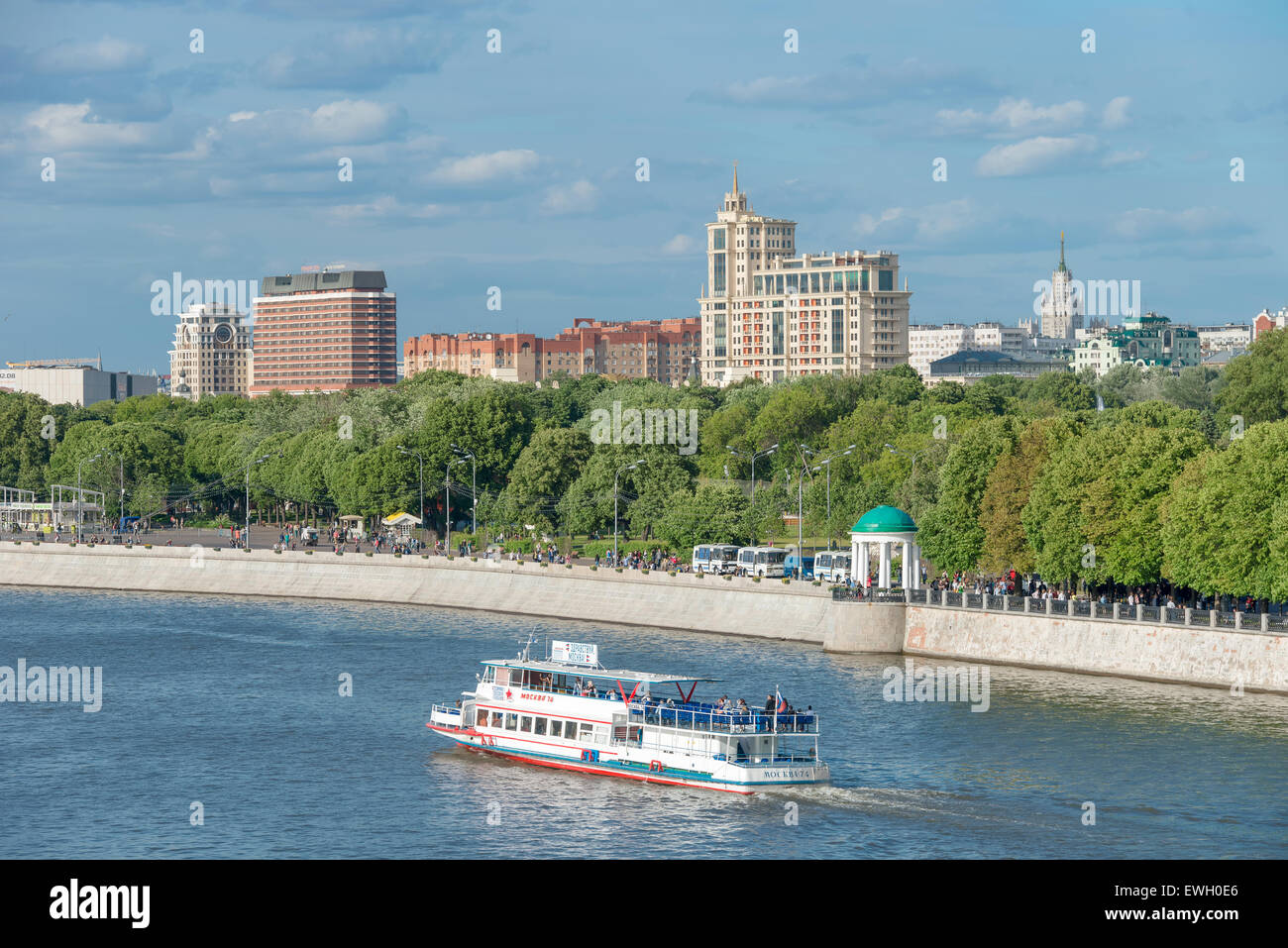 View on Moscow river, embankment Pushkin and the Central Park of ...
