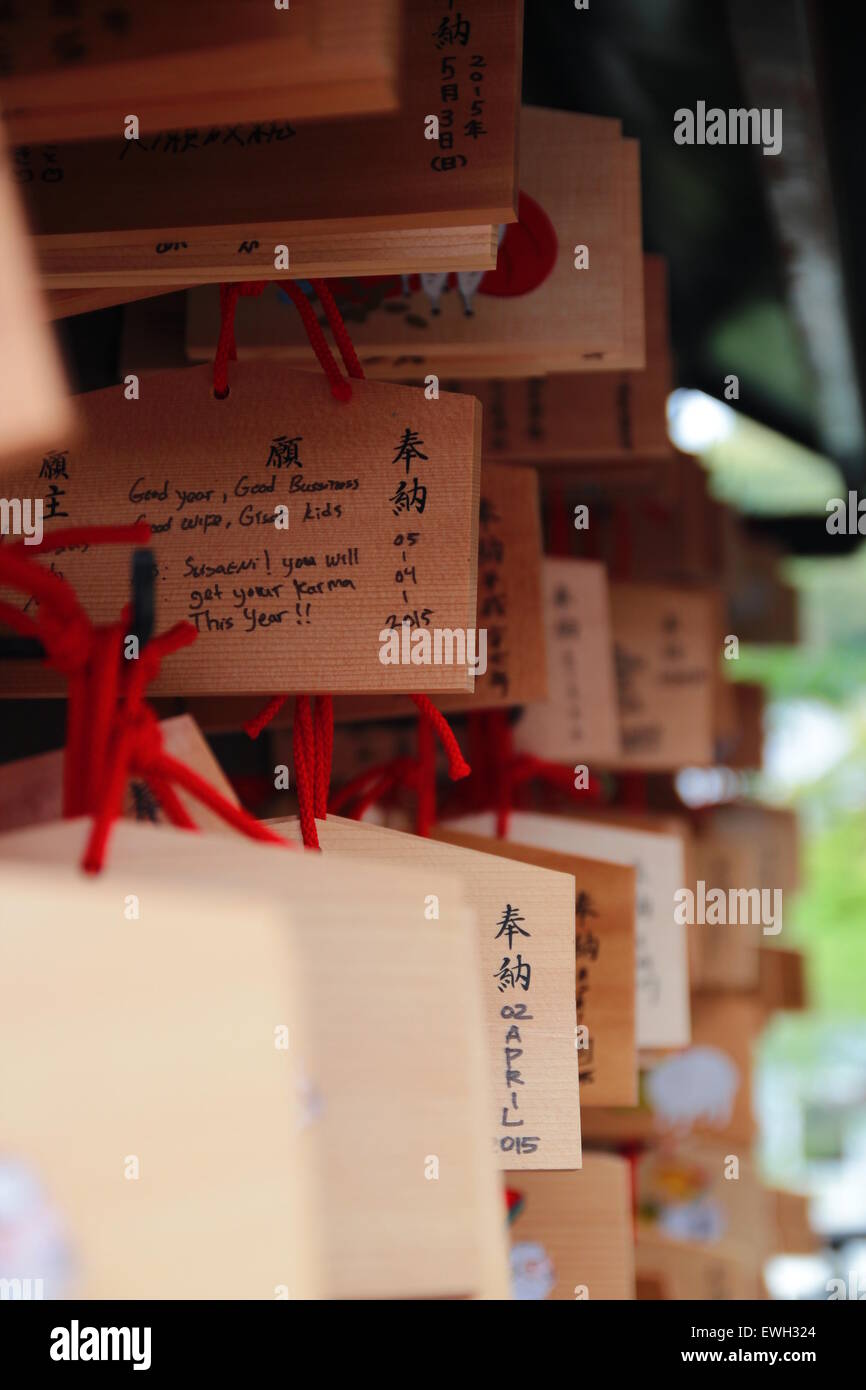 Ema, Japanese Prayer Tablet. Small wooden plaques onto which ...