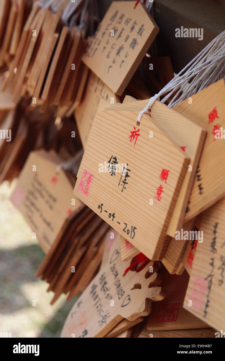 Ema, Japanese Prayer Tablet. Small wooden plaques onto which ...