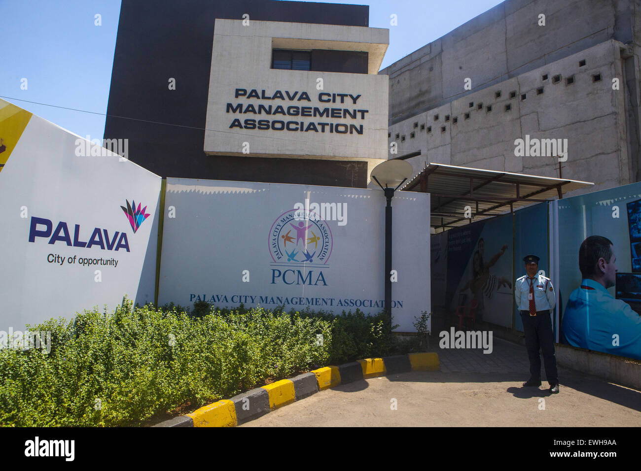 Lodha hi-res stock photography and images - Alamy