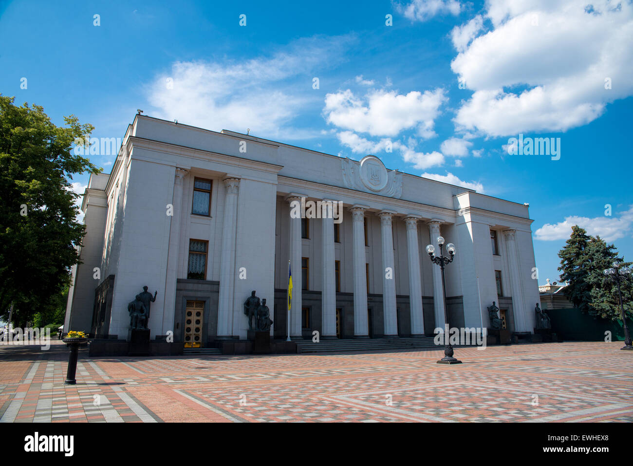 Parliament of Ukraine Stock Photo - Alamy