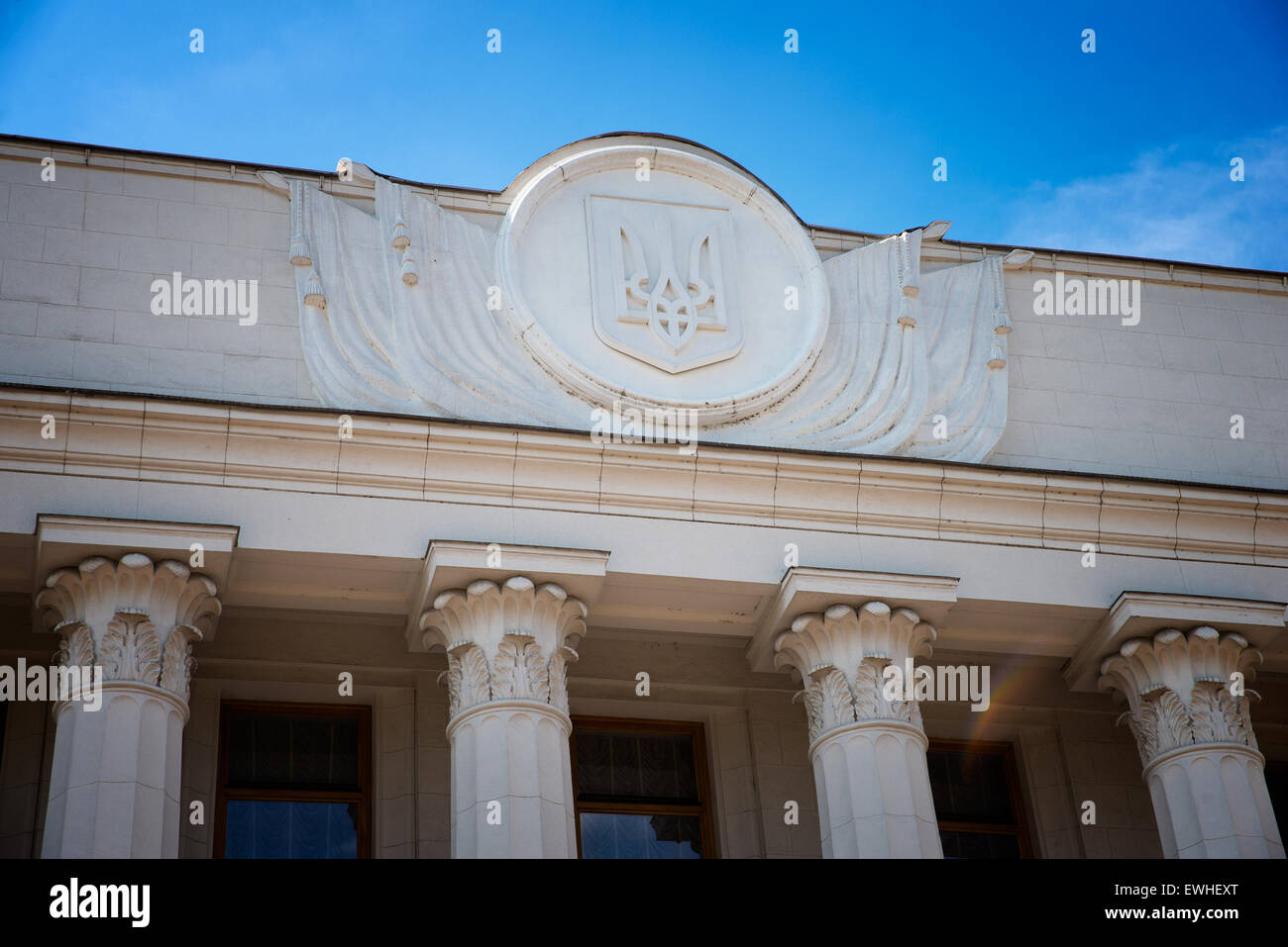 Parliament of Ukraine Stock Photo - Alamy