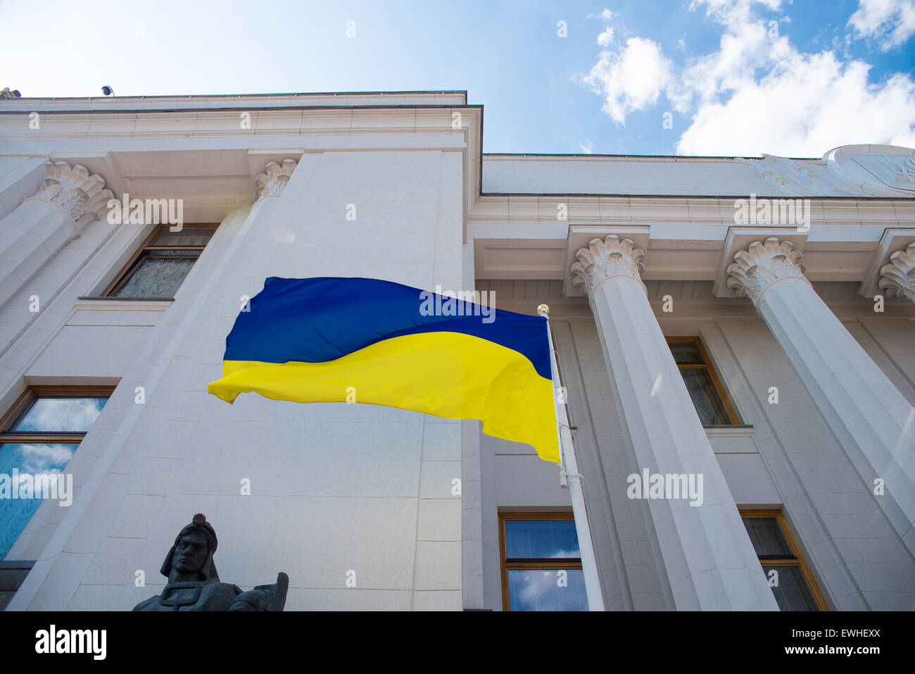 Kyiv ukraine ukrainian parliament hi-res stock photography and images ...