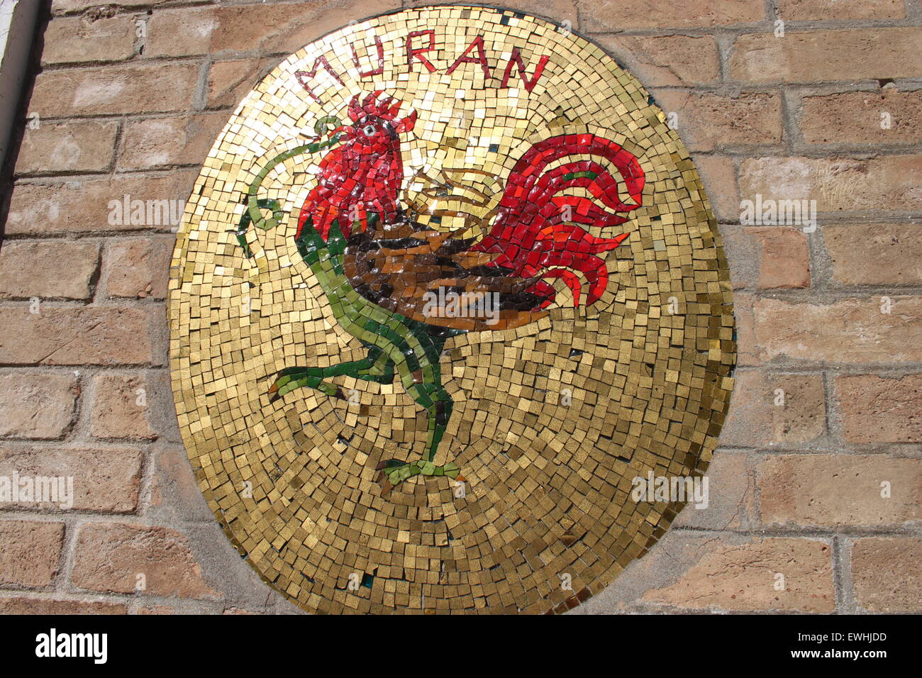 Symbol of Murano Stock Photo - Alamy