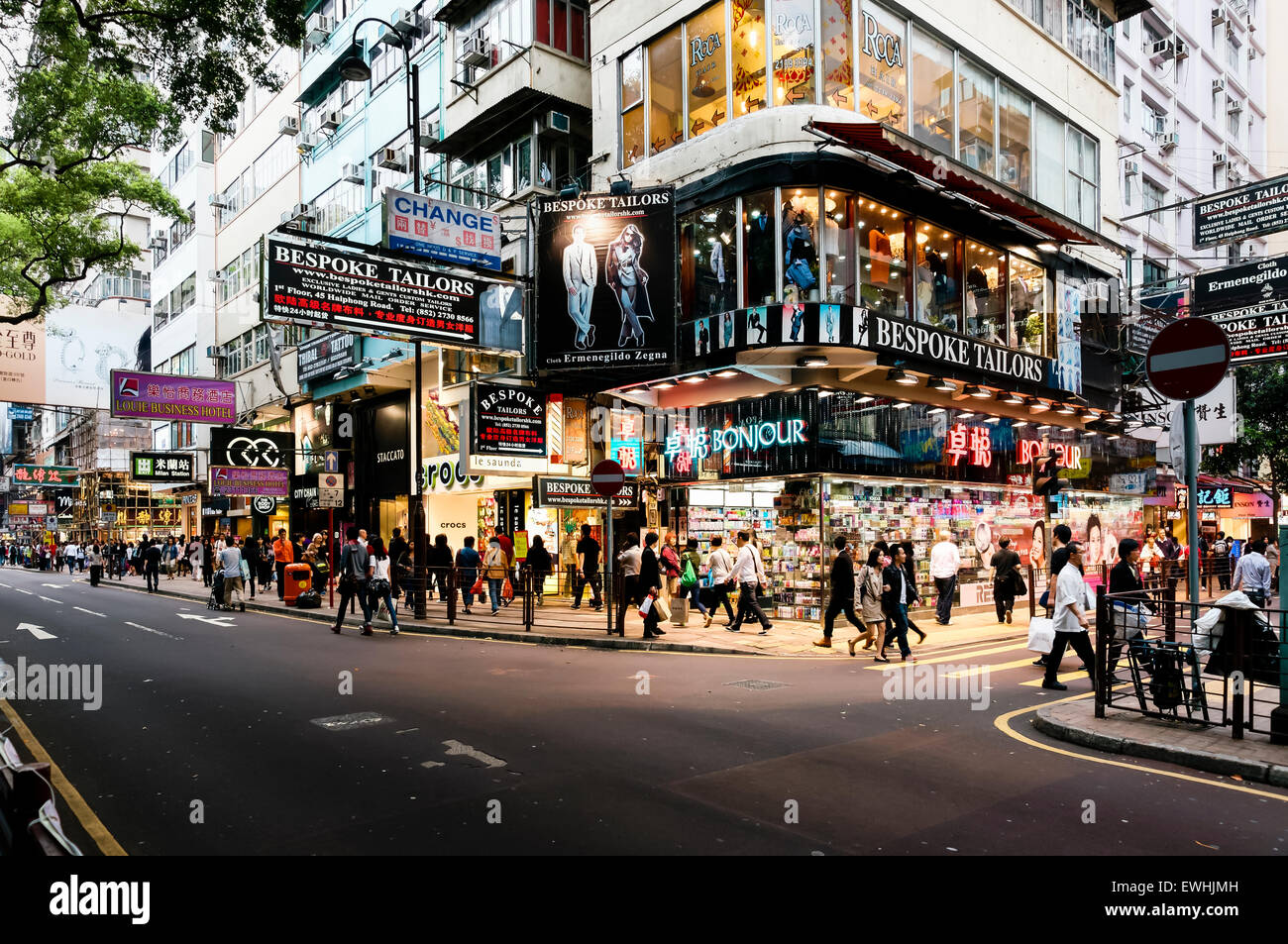 Shopping tsim sha tsui hi-res stock photography and images - Alamy