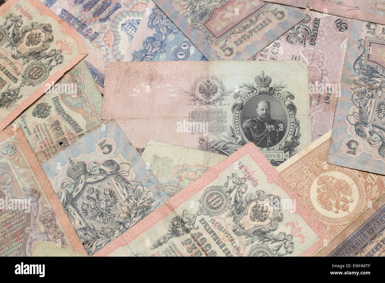 old Russian royal money Stock Photo - Alamy
