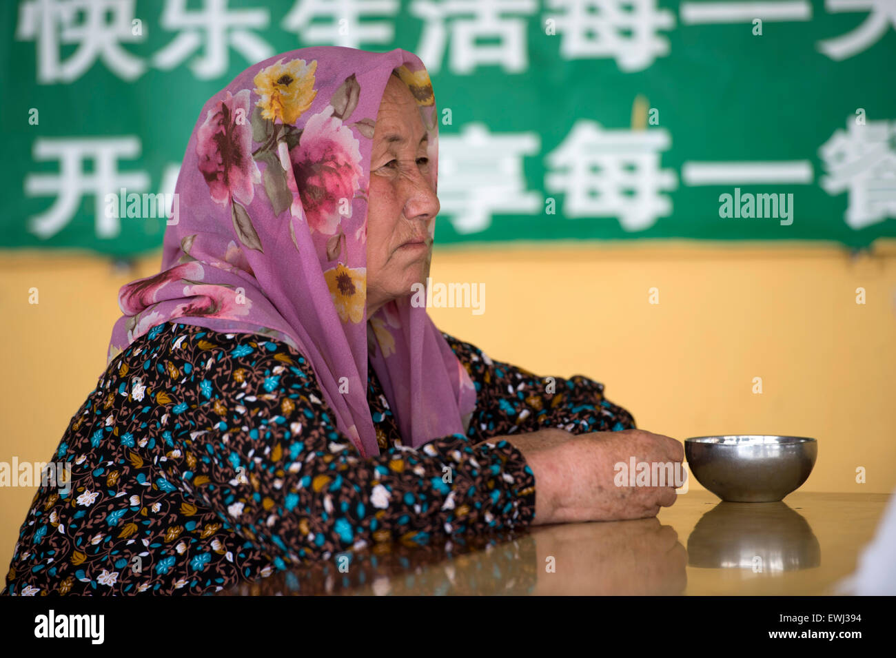 The portrait of an Uyghur woman in Hejing county, Xinjiang Uyghur ...