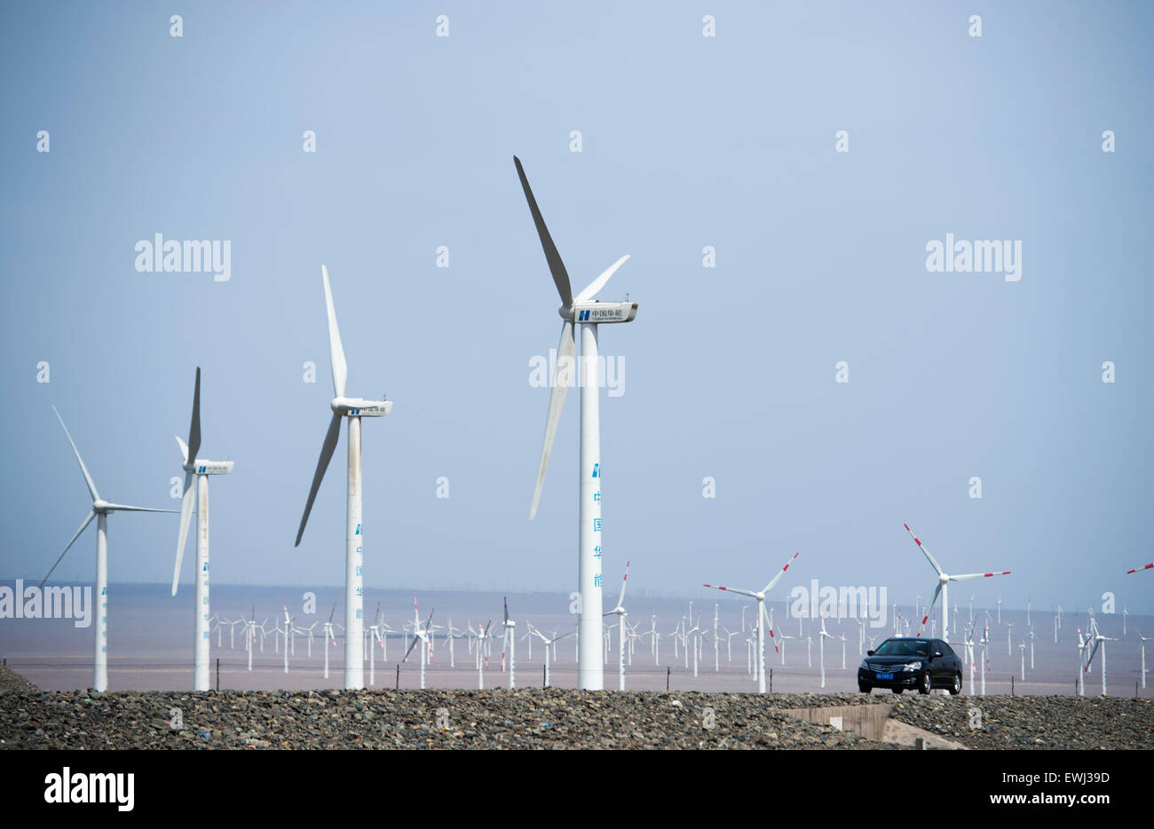 The landscape view of Wind Farm in Hejing county, Xinjiang Uyghur ...