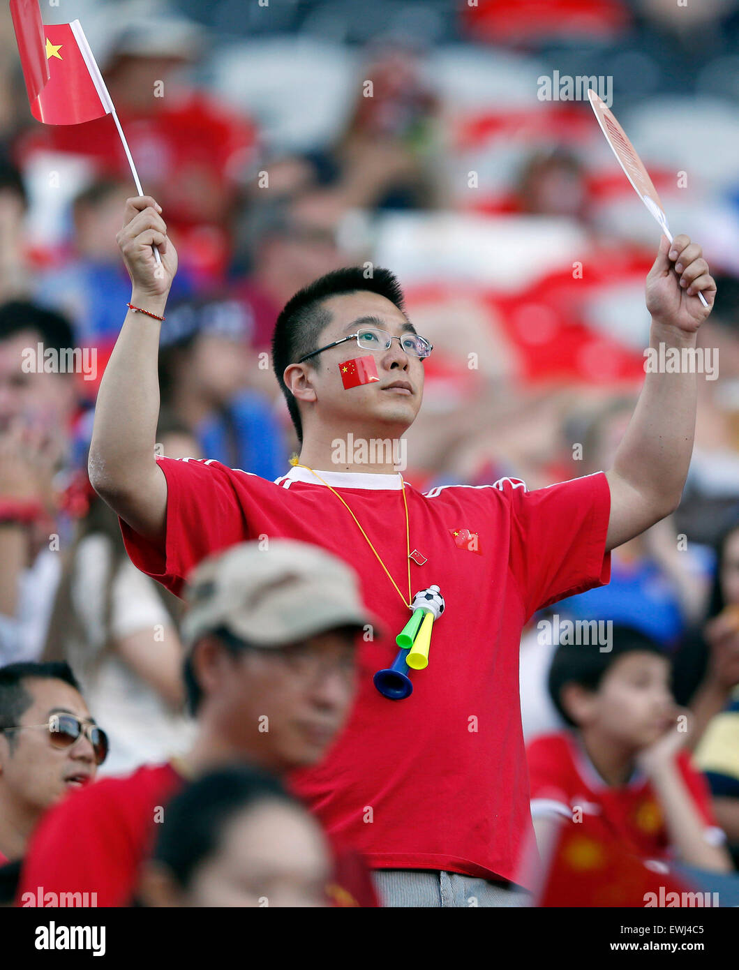 Fan qin hi-res stock photography and images - Alamy