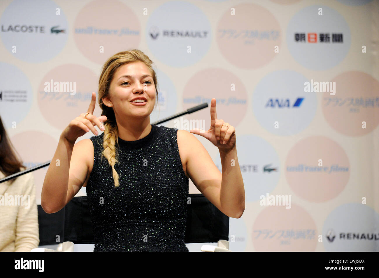 Louane emera family hi-res stock photography and images - Alamy