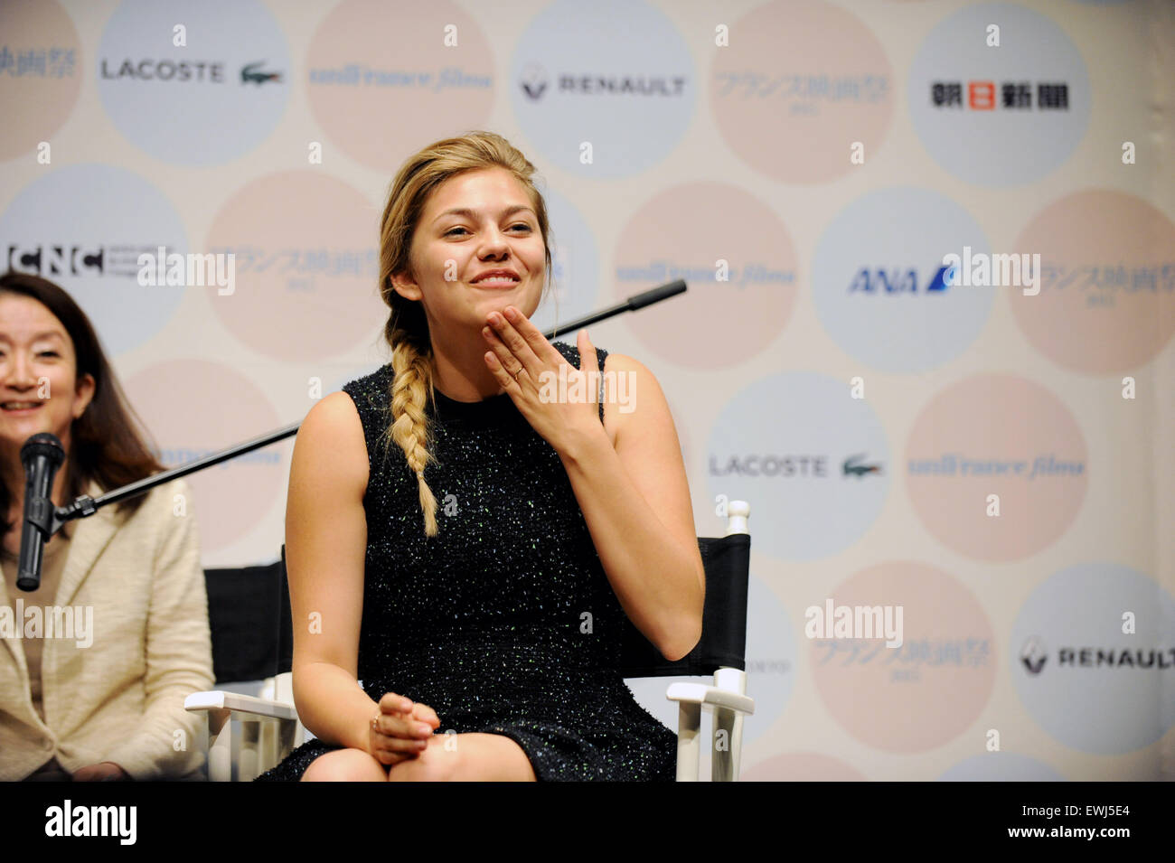 Tokyo, Japan. 26th June, 2015. French singer and actress Louane Emera ...