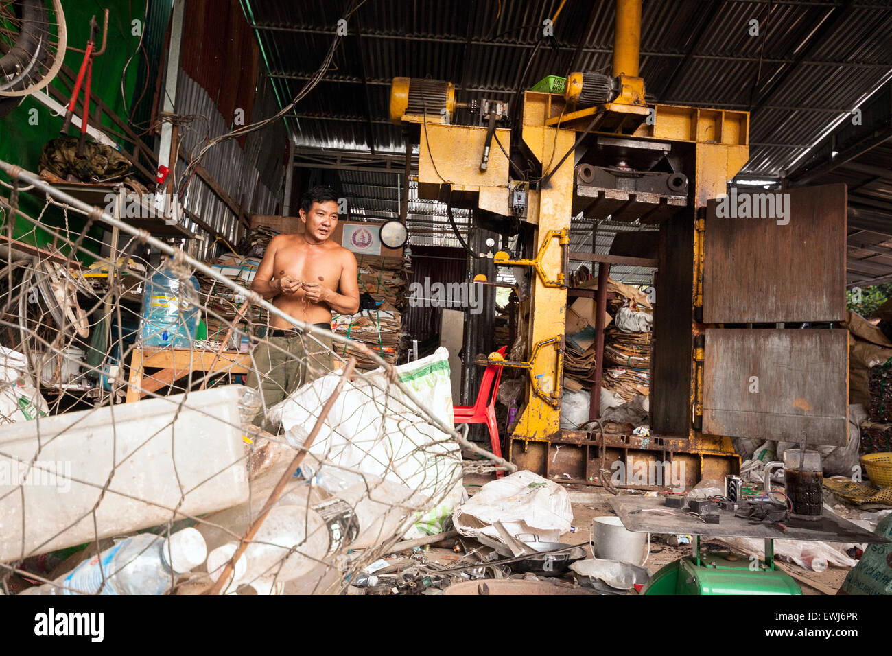 Separating machines hi-res stock photography and images - Alamy