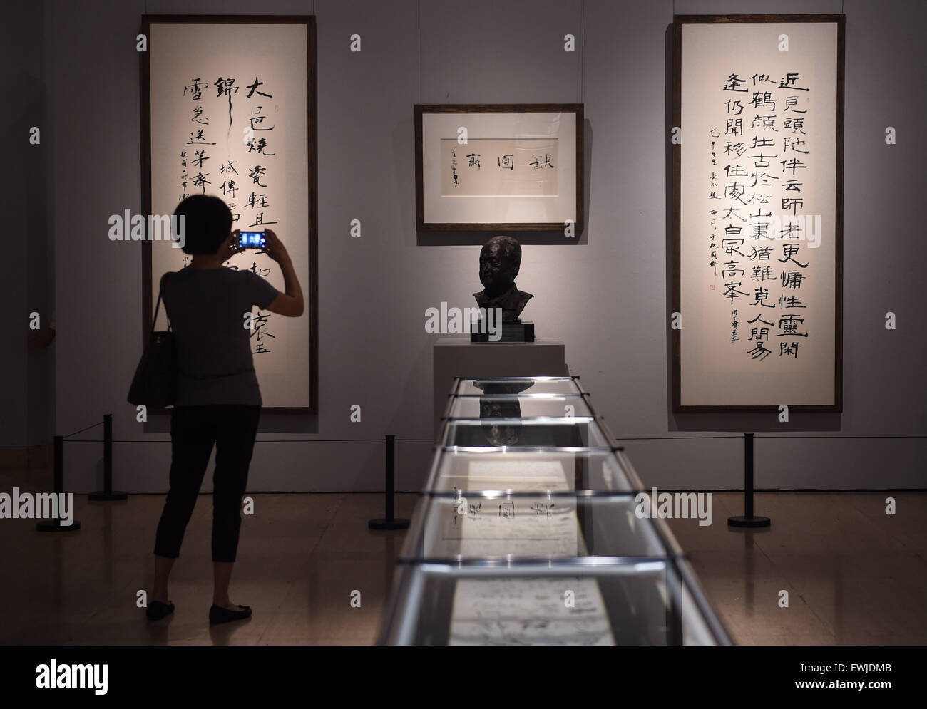 Capital museum beijing calligraphy hi-res stock photography and images ...