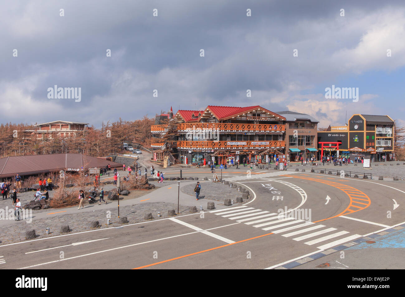 Fuji, Japan - Fuji Subaru line 5th station Stock Photo - Alamy