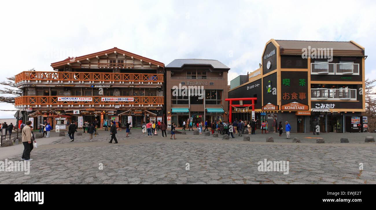 Japan station hi-res stock photography and images - Alamy