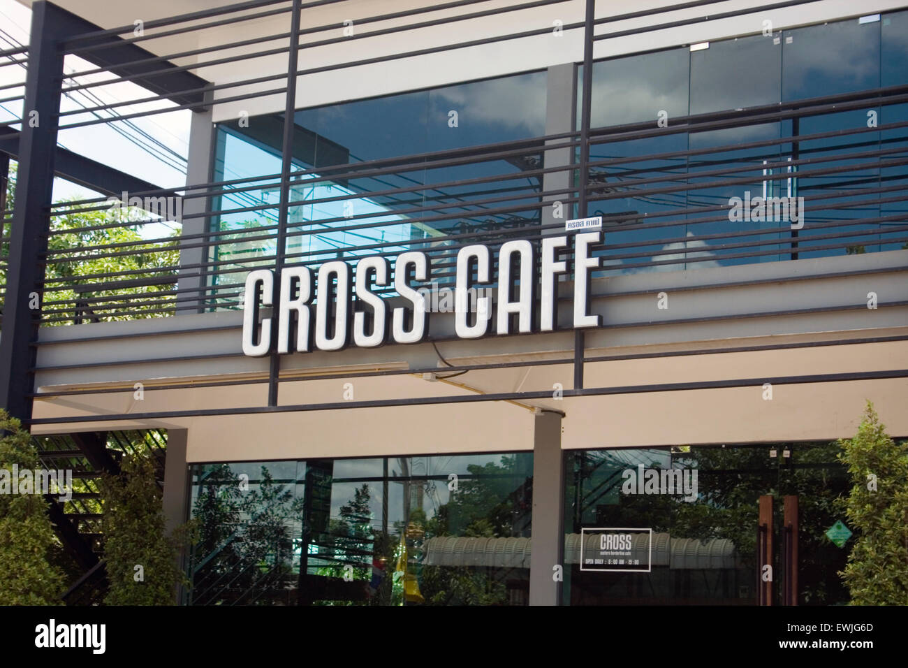 The new Cross Cafe serves travelers at the Cambodia - Thailand ...