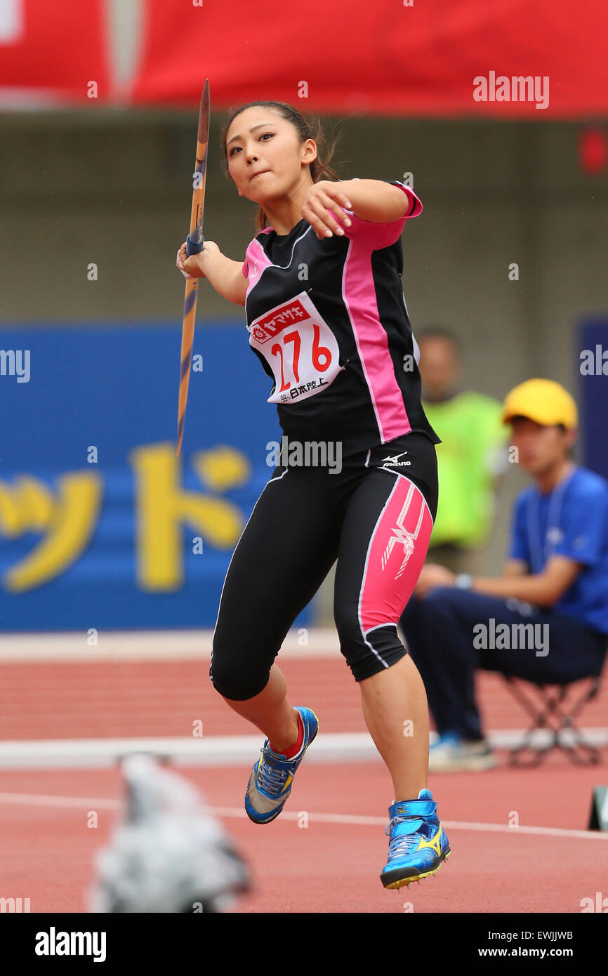 Yuka sato hi-res stock photography and images - Alamy