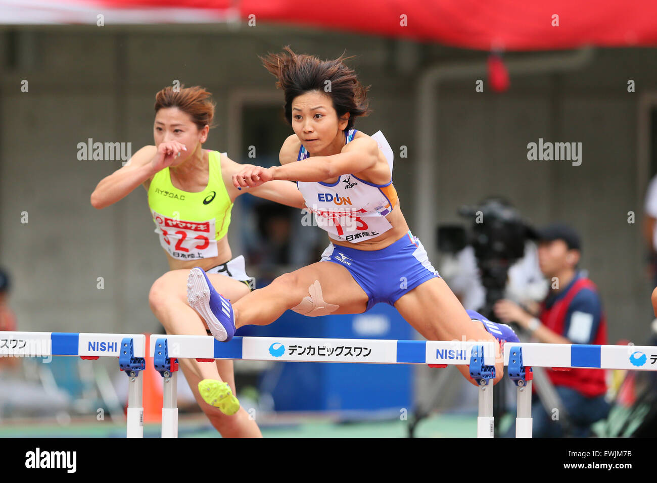 Denka Big Swan Stadium, Niigata, Japan. 27th June, 2015. Ayako Kimura, JUNE 27, 2015 - Athletics ...