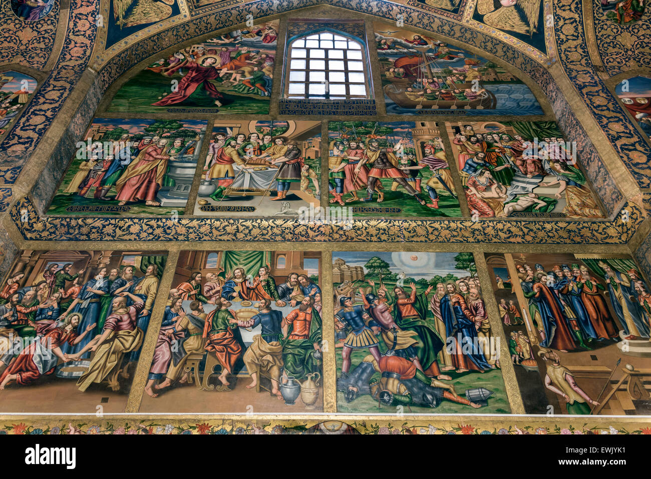 Panels of paintings depicting the life of Jesus, Last Supper, Vank ...