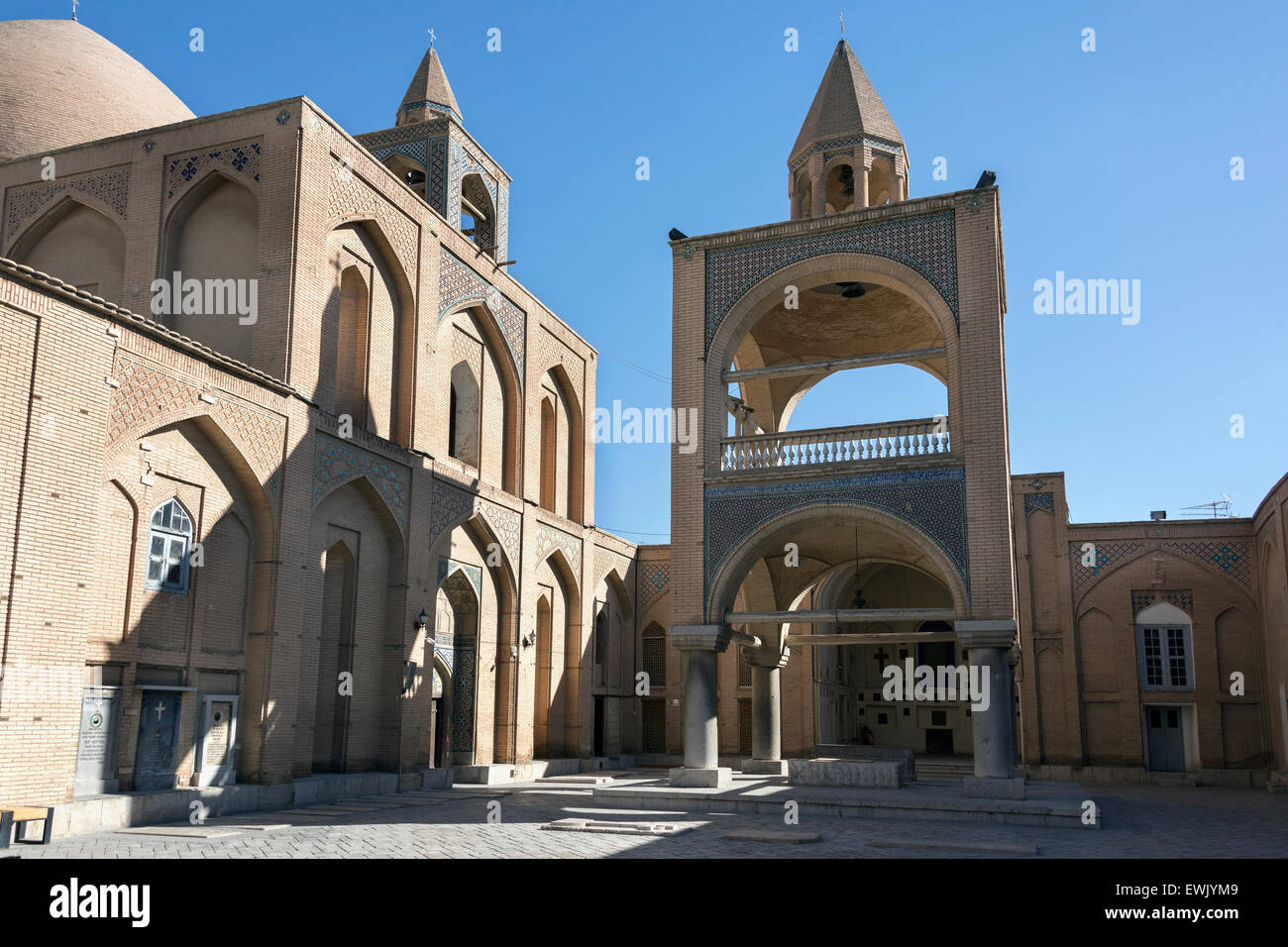 Holy Savior Cathedral (Vank Cathedral), 1664, Armenian, Isfahan, Iran ...