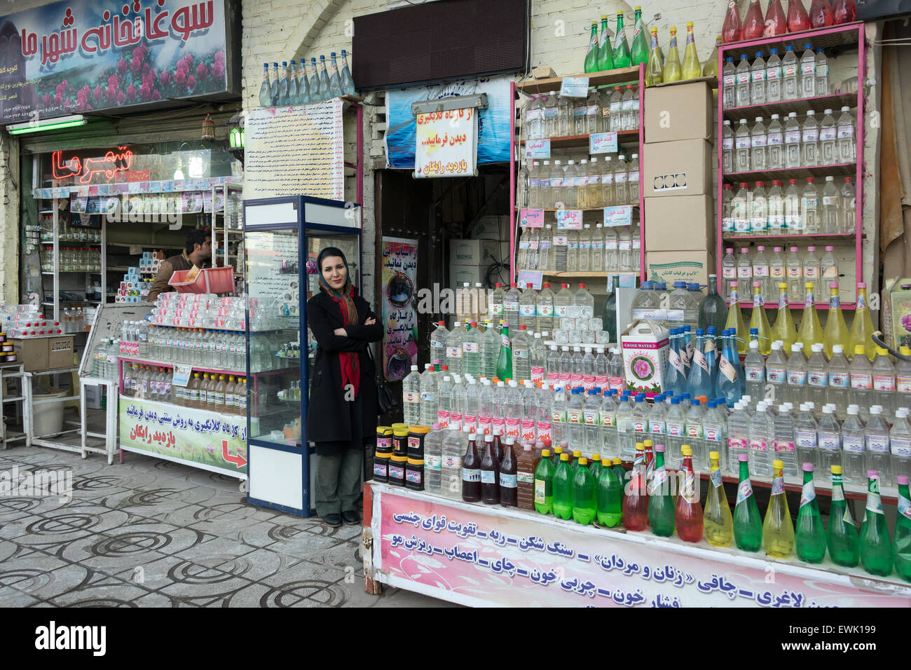 Rose water shops by entry gate to Bagd-e Fin, Kashan, Iran Stock Photo ...