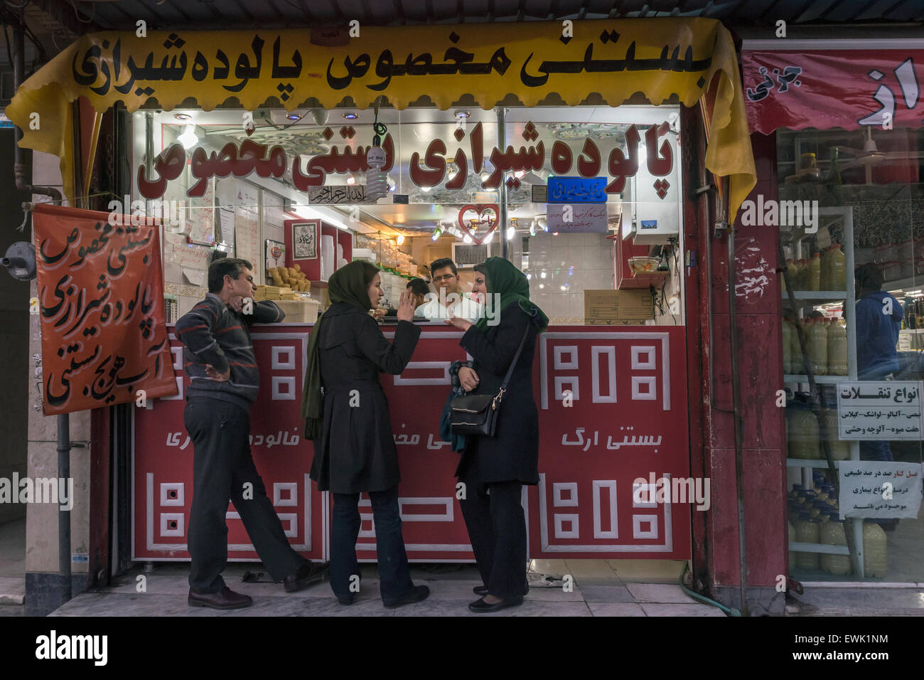 Iced noodles in syrup hi-res stock photography and images - Alamy