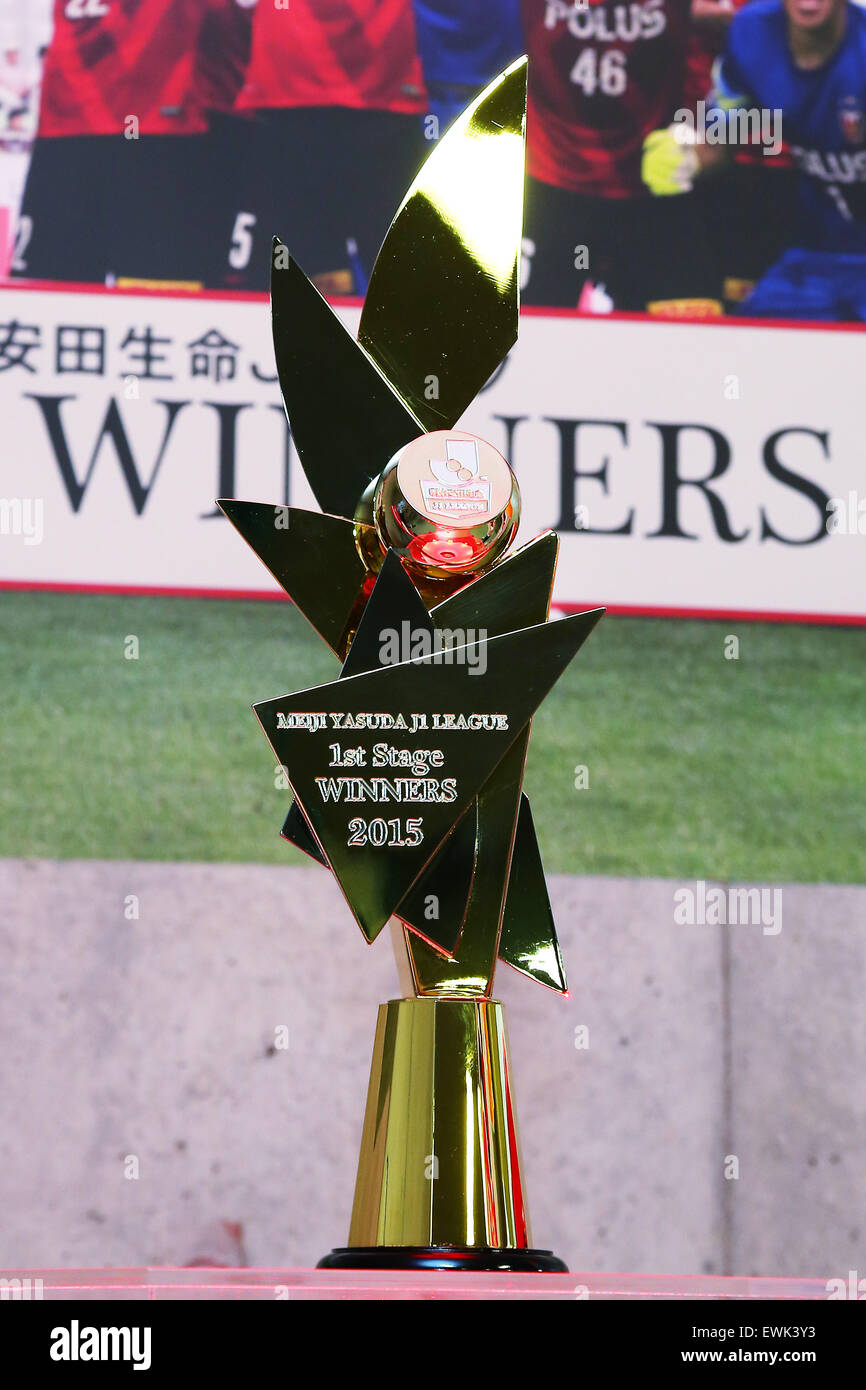 Studium football hi-res stock photography and images - Alamy