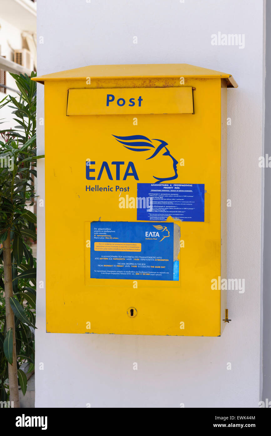 Letter box greece hi-res stock photography and images - Alamy
