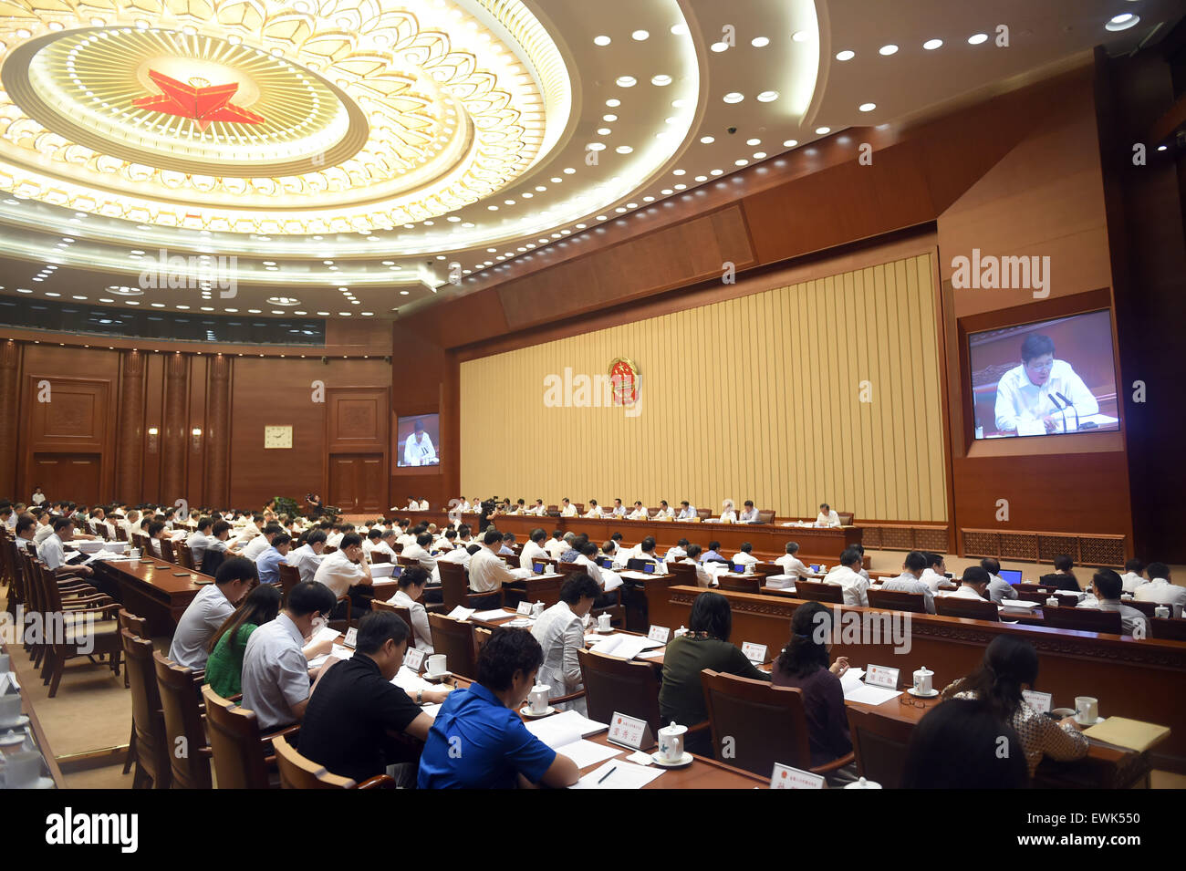 Beijing, China. 28th June, 2015. A plenary meeting of the fifteenth ...
