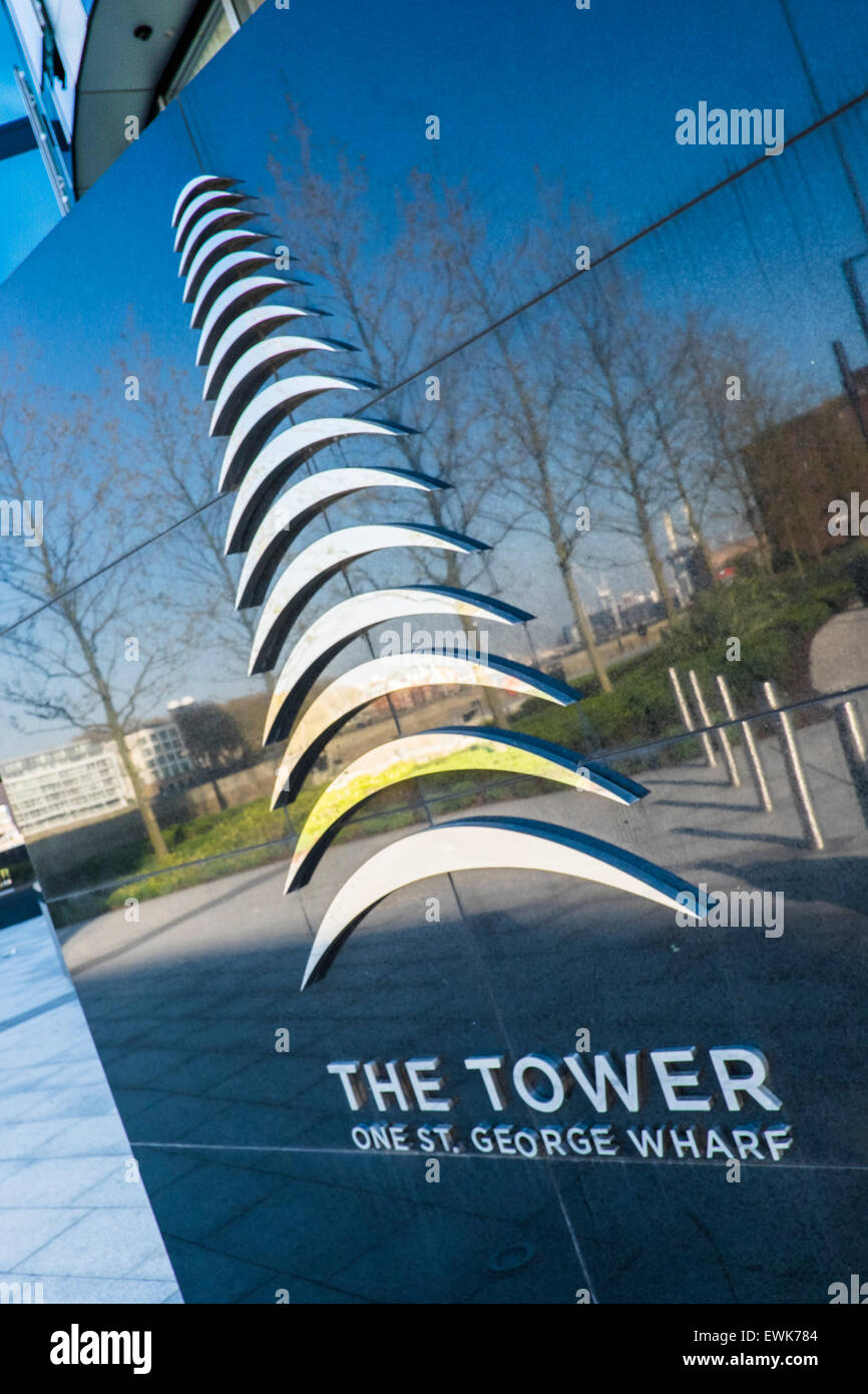 St.George Tower London, England, U.K Stock Photo - Alamy