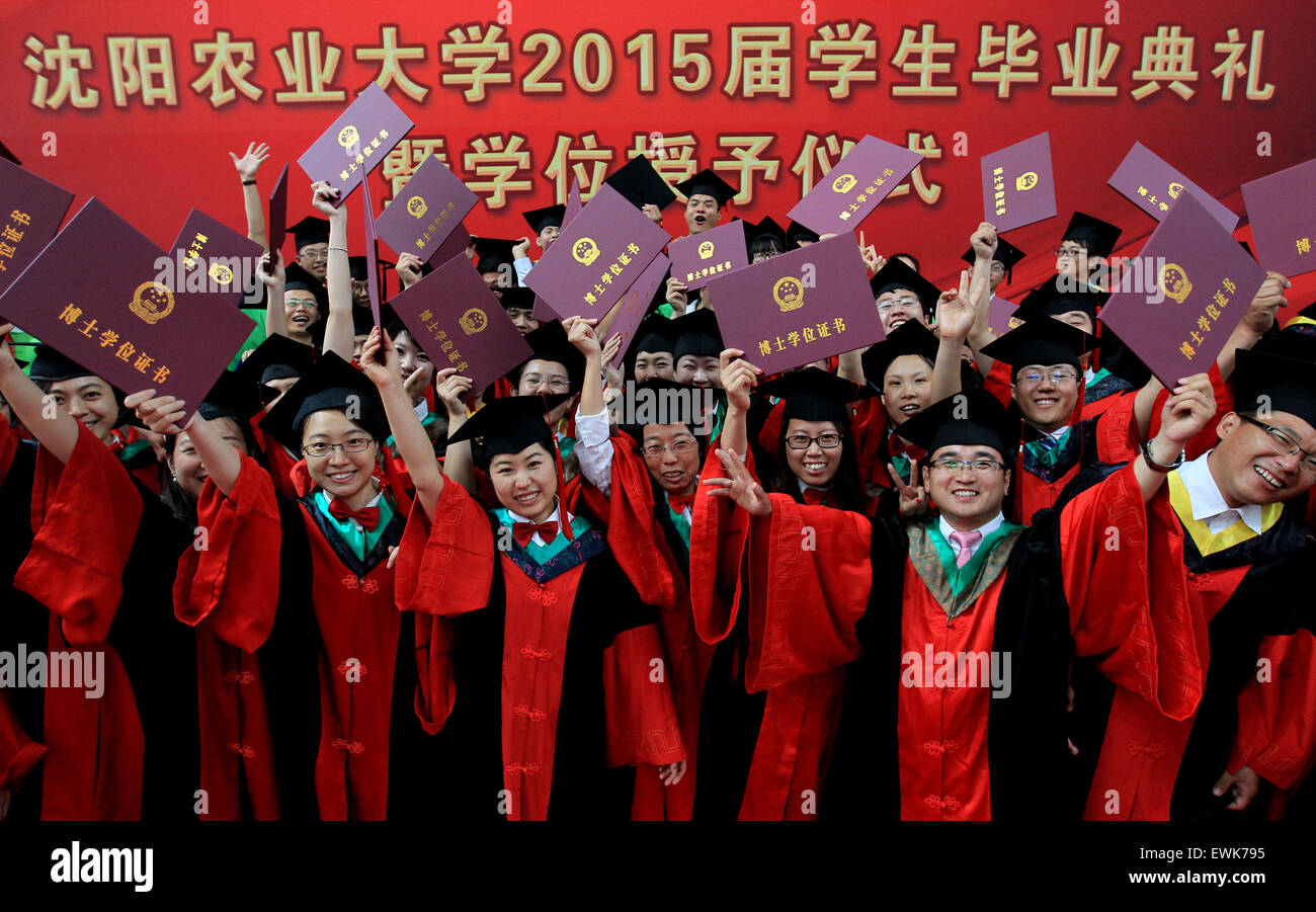Phd students hi-res stock photography and images - Alamy