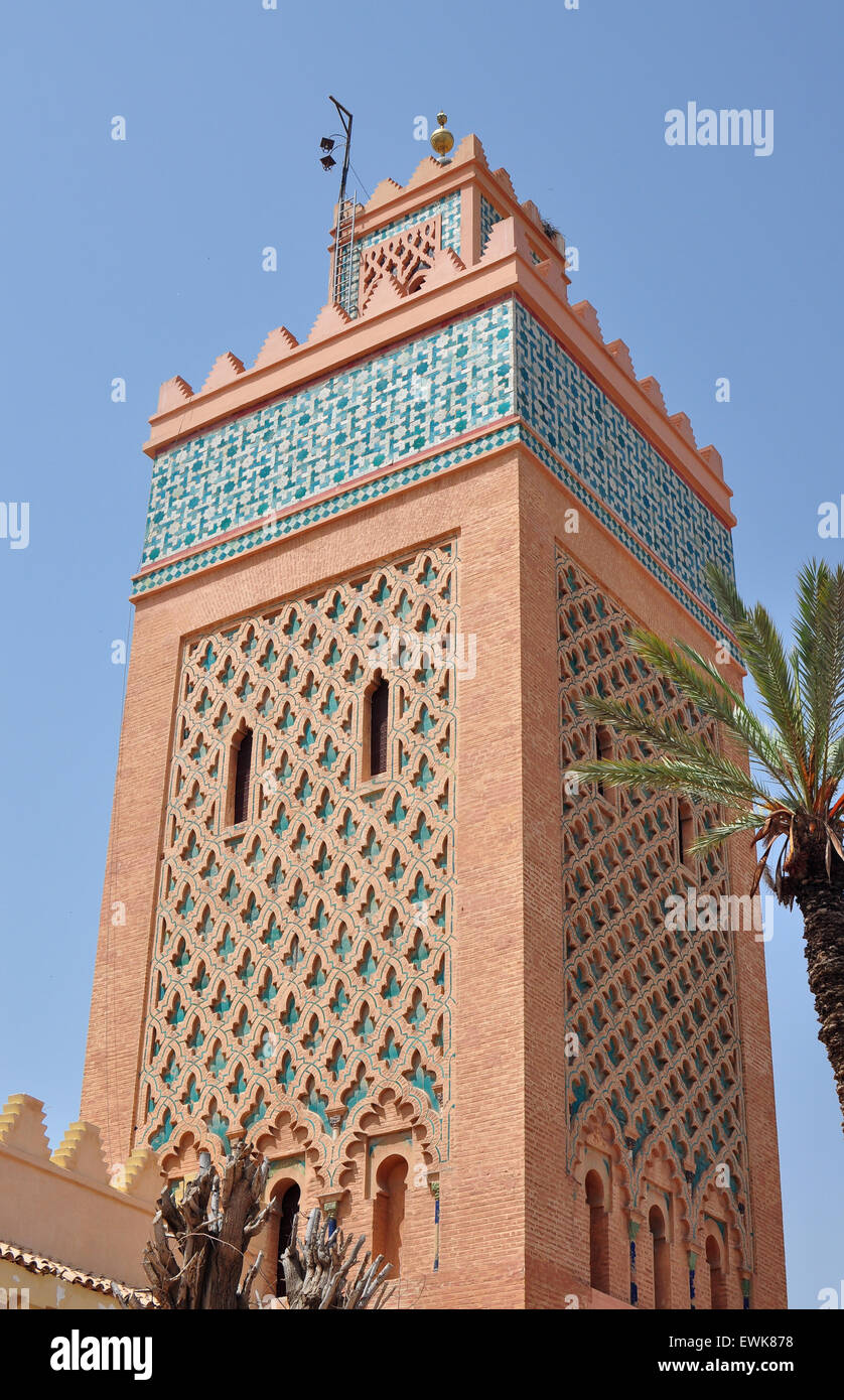 Yazid hi-res stock photography and images - Alamy