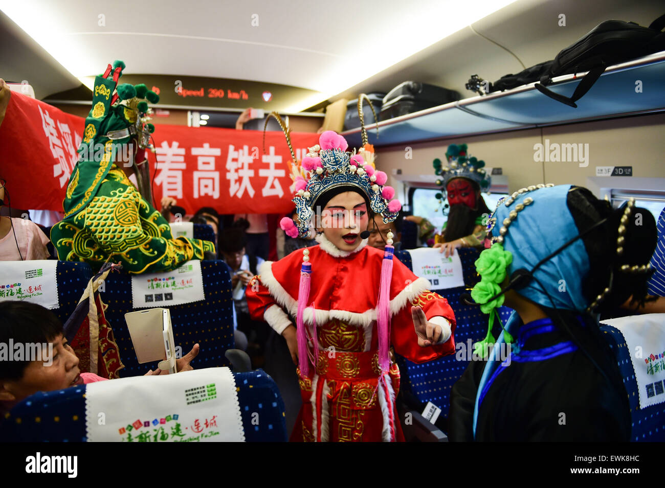 Little fuzhou hi-res stock photography and images - Alamy