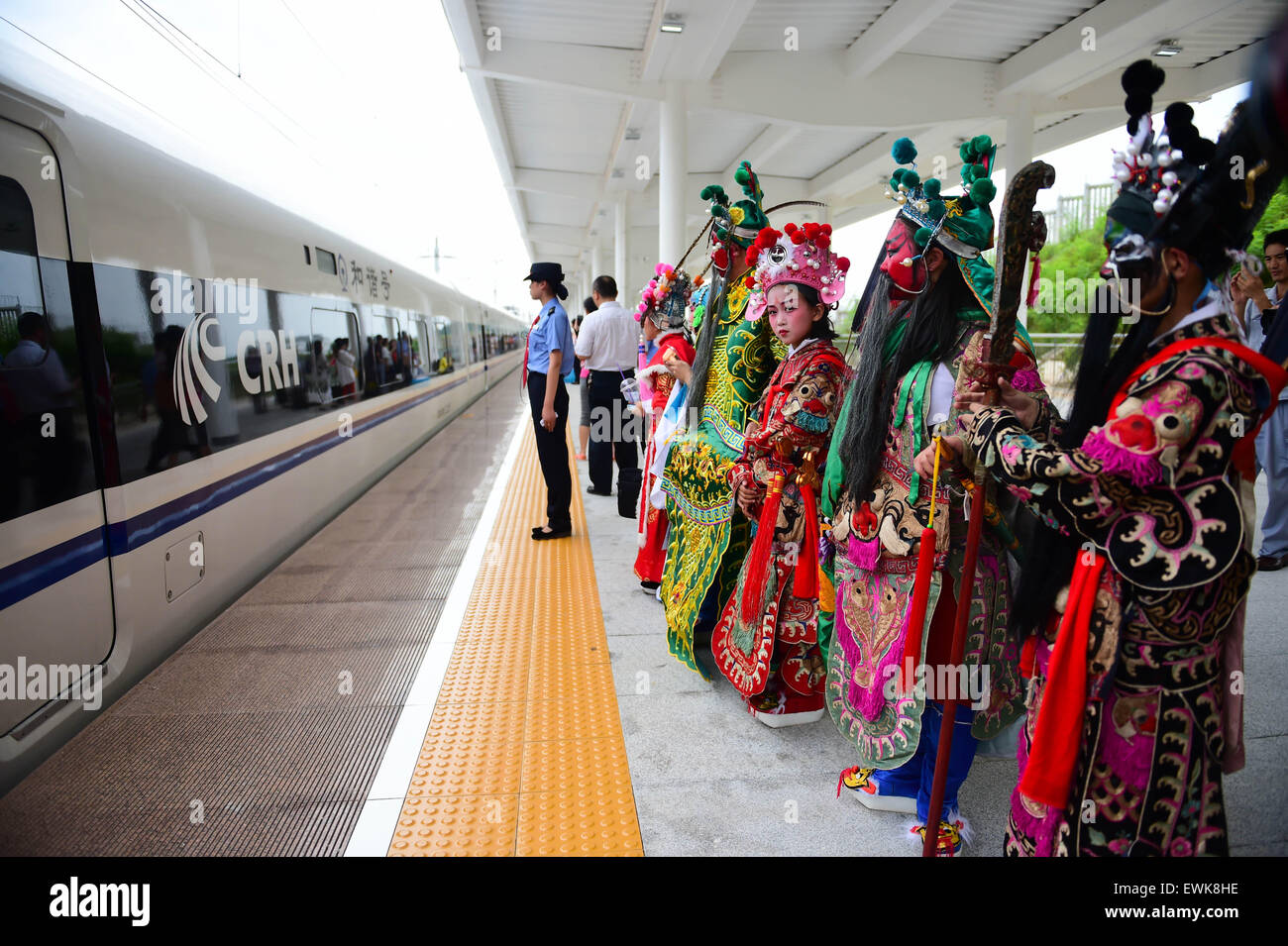 Little fuzhou hi-res stock photography and images - Alamy