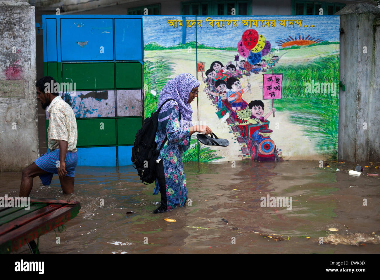Waterlogged street rickshaw hi-res stock photography and images - Alamy