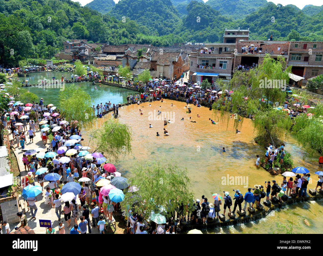 Jiangyong county hunan hi-res stock photography and images - Alamy