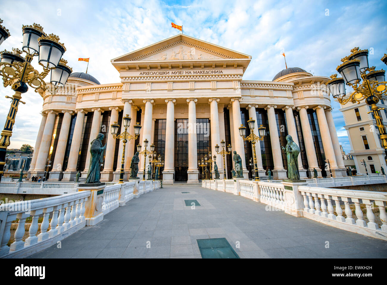 National archaeological museum in Skopje Stock Photo - Alamy