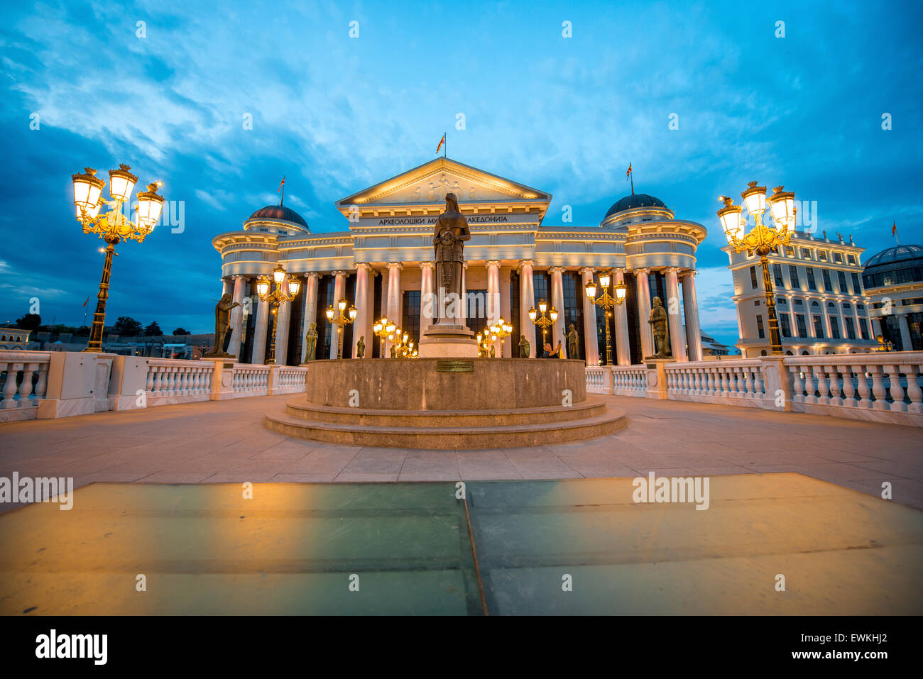 National archaeological museum in Skopje Stock Photo - Alamy