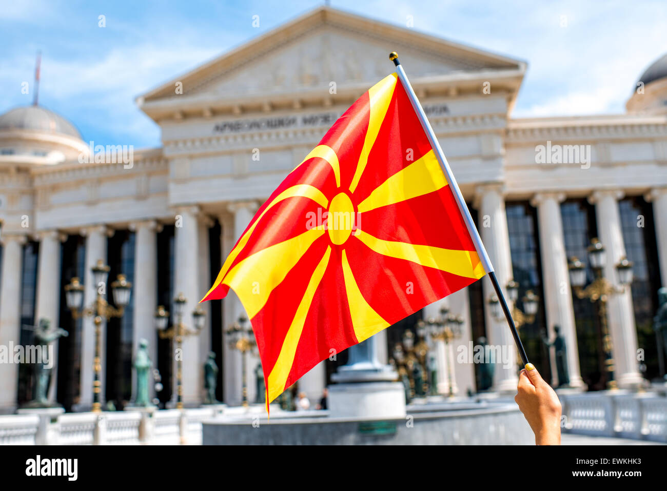 Macedonian flag hi-res stock photography and images - Alamy