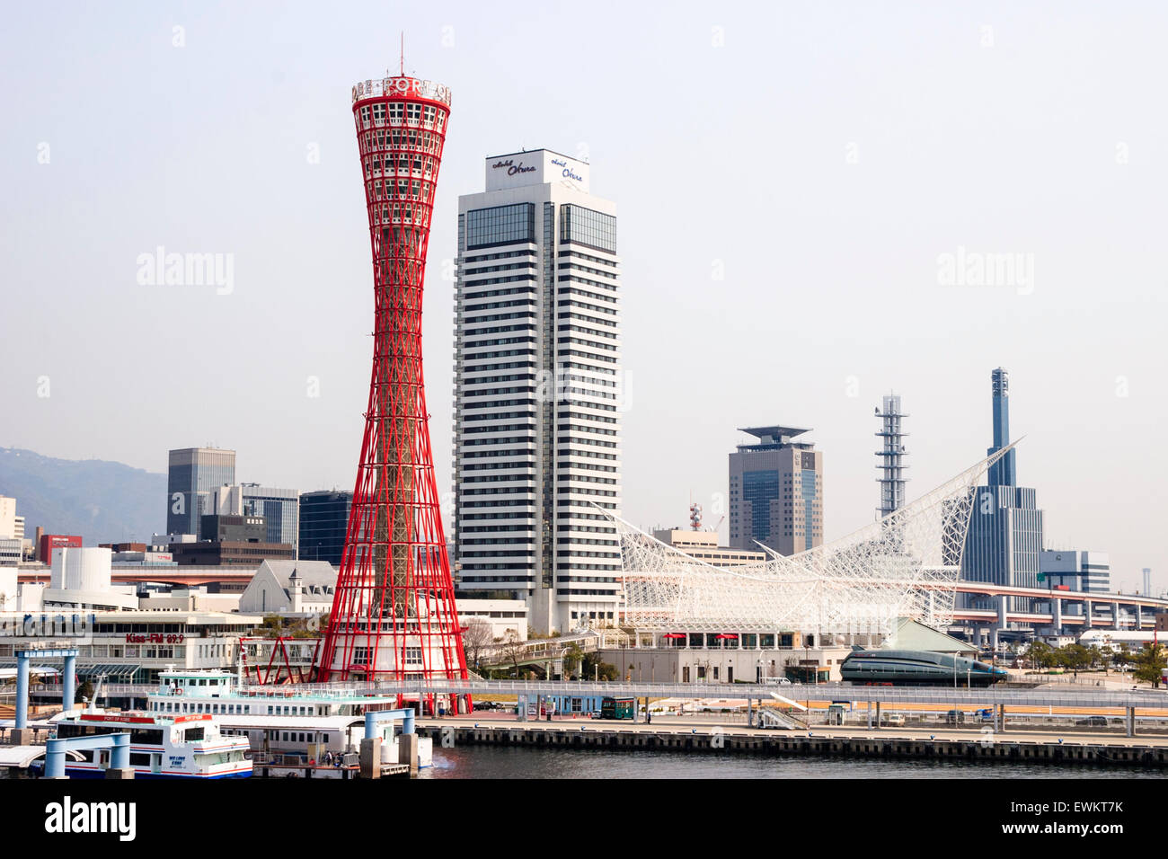 Kobe, famous waterfront view of the red Kobe Port Tower, the Okura ...