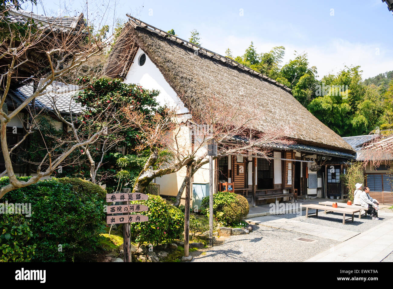 Kirizuma hi-res stock photography and images - Alamy