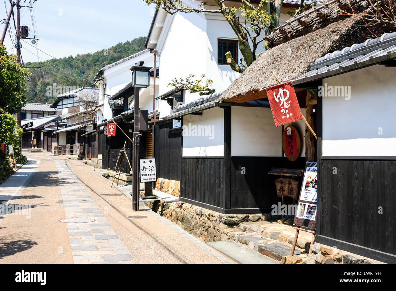 Japan, Kyoto. Traditional Meiji period shop buildings of wood and white ...