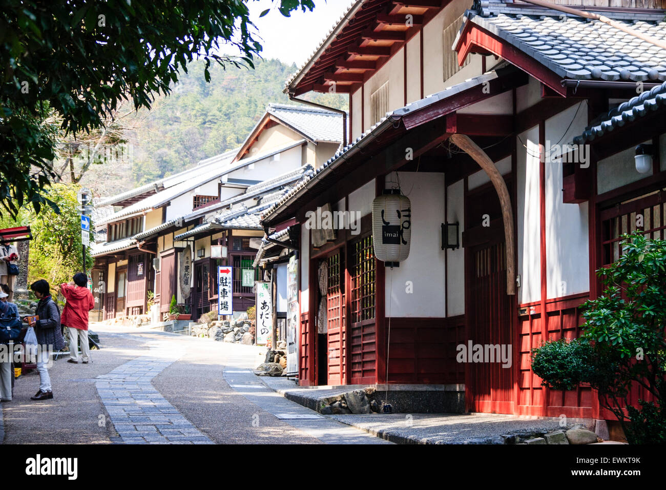 Japan, Kyoto. Traditional Meiji period shop buildings of wood and white ...