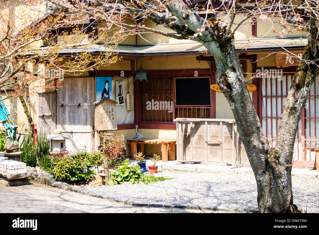 Japan, Kyoto, Adashino. Traditional Meiji period building, used as ...