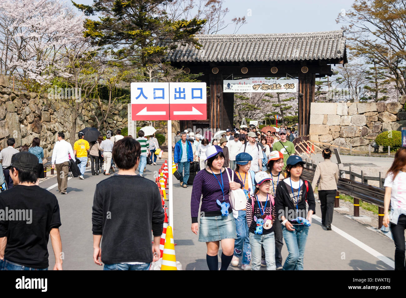 Crowded gate hi-res stock photography and images - Alamy